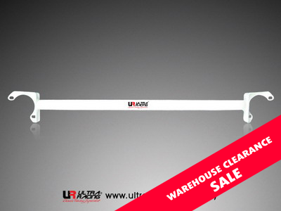 Ultra Racing Nissan Skyline R33 GTR Front Strut Brace — BAF Motorsport