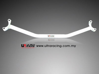 Ultra Racing BMW 3 Series (E36) Front Strut Brace — BAF Motorsport